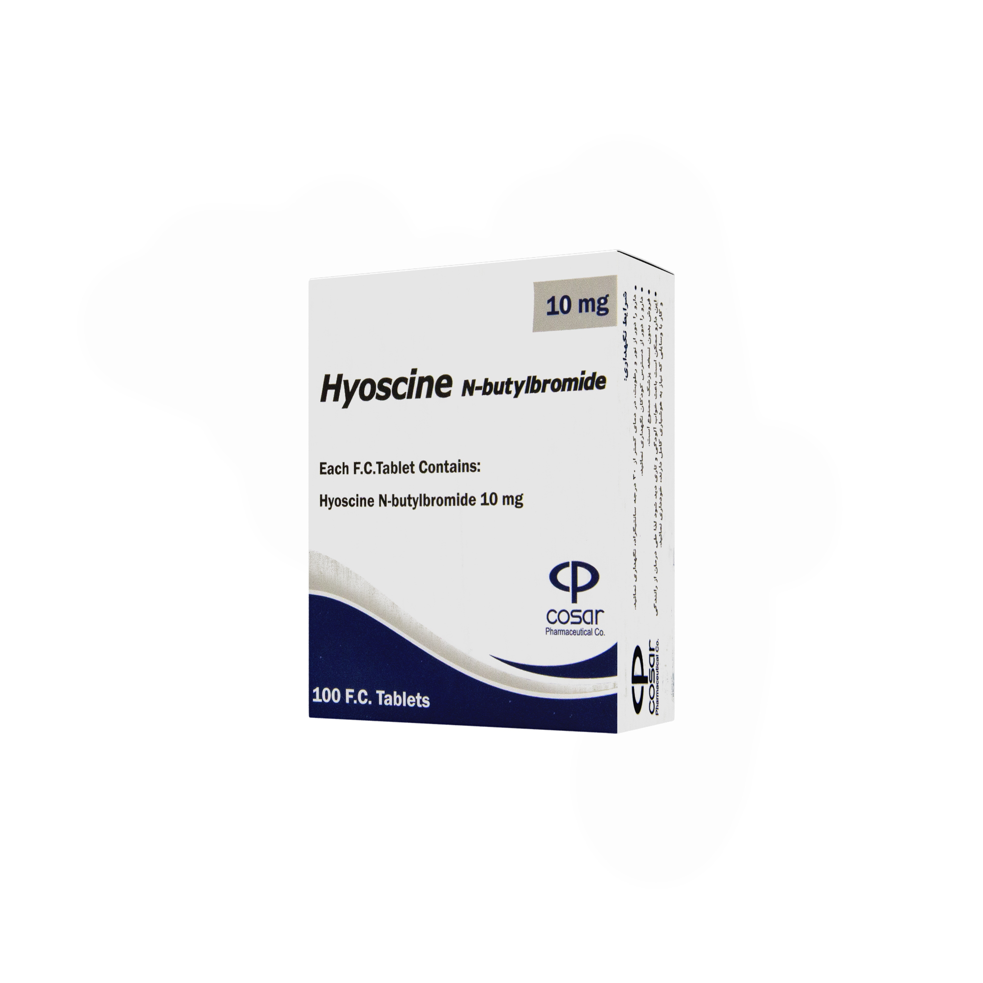 Hyoscine N-butyl bromide - شرکت داروسازی کوثر